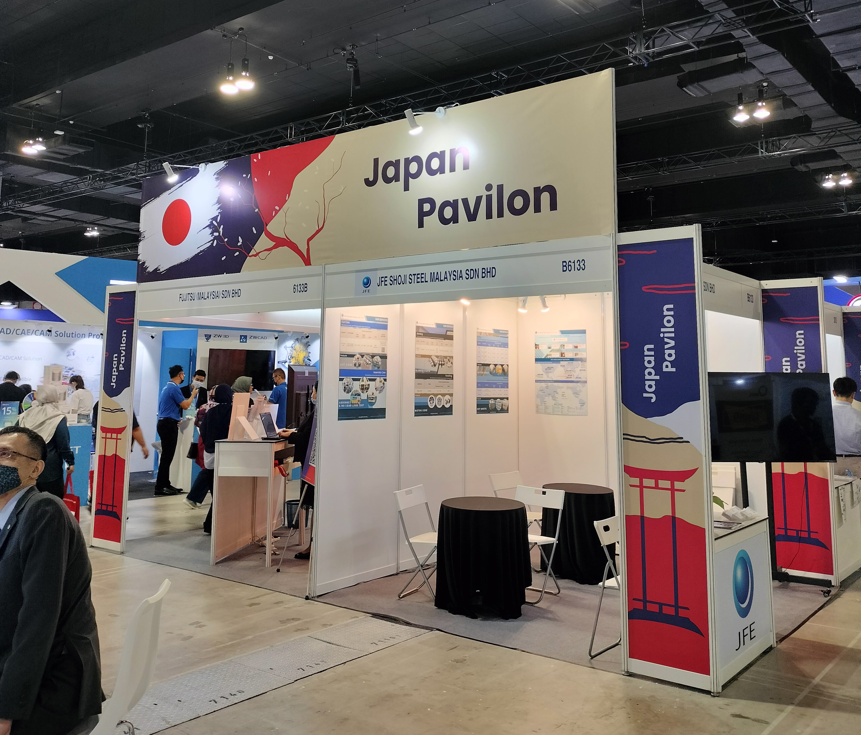 Smart Nation Expo 2022 | マレーシア ビジネス情報 CONNECTION